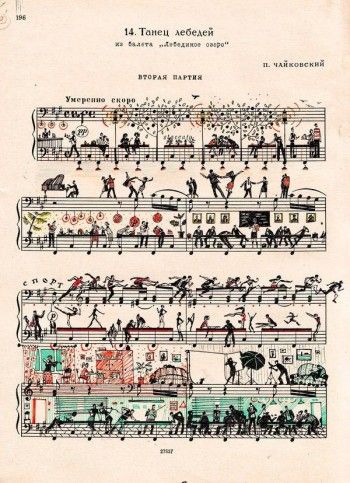 21 Most Creative Sheet Music Artworks - CMUSE
