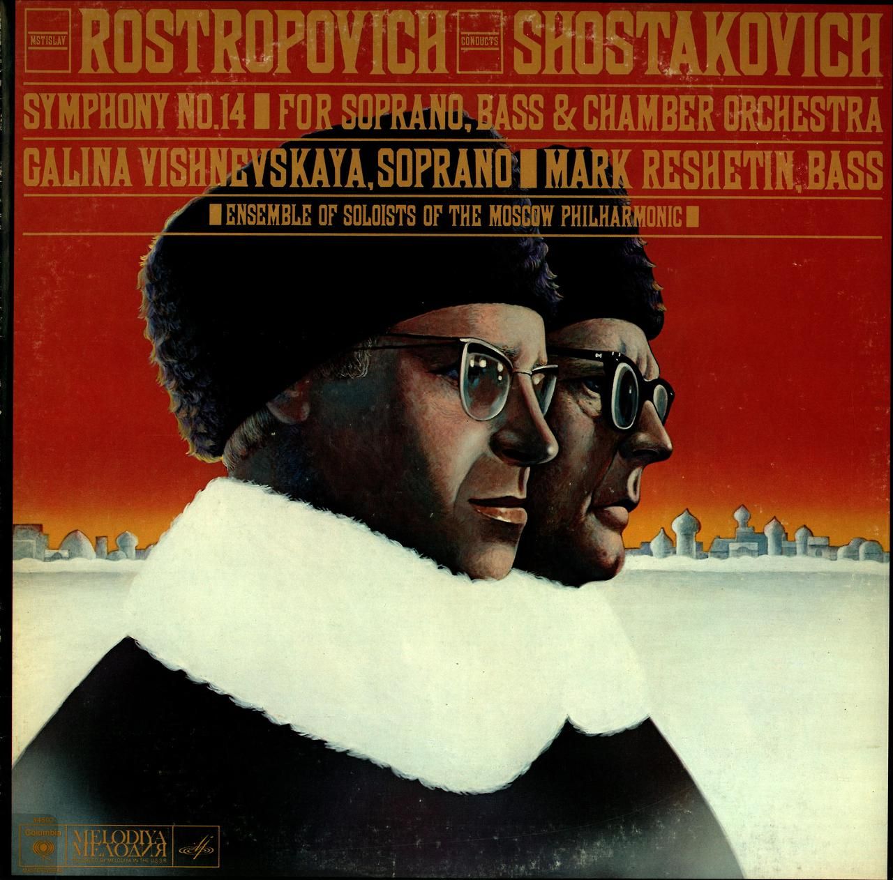 50 Most Creative Vintage Designs for Classical Music Records